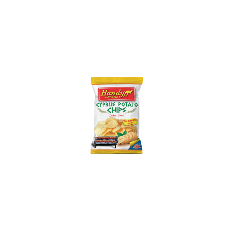 Lays Oregano Potato Chips Crisps 45g